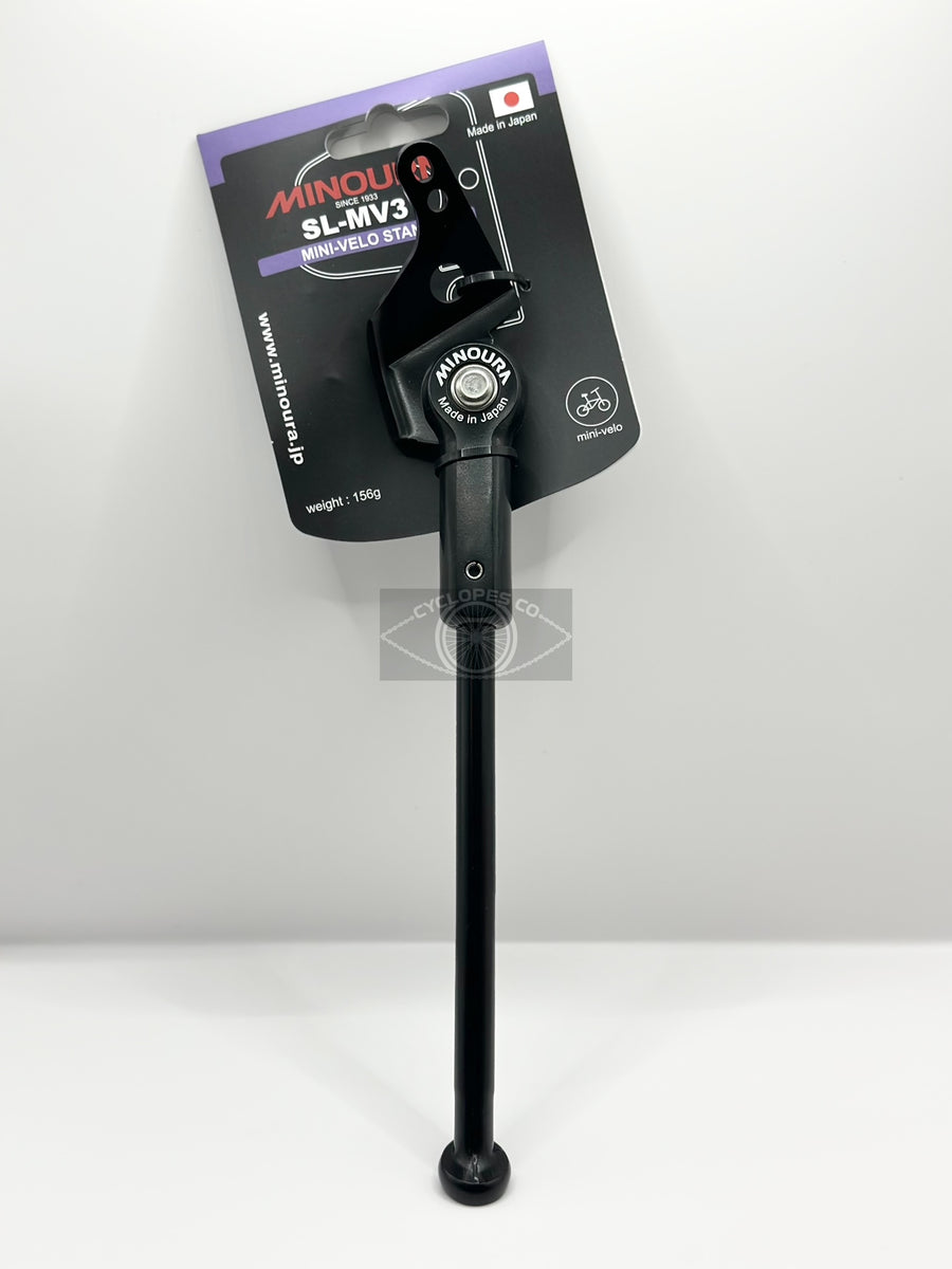 Brompton Minoura – Cyclopes Co